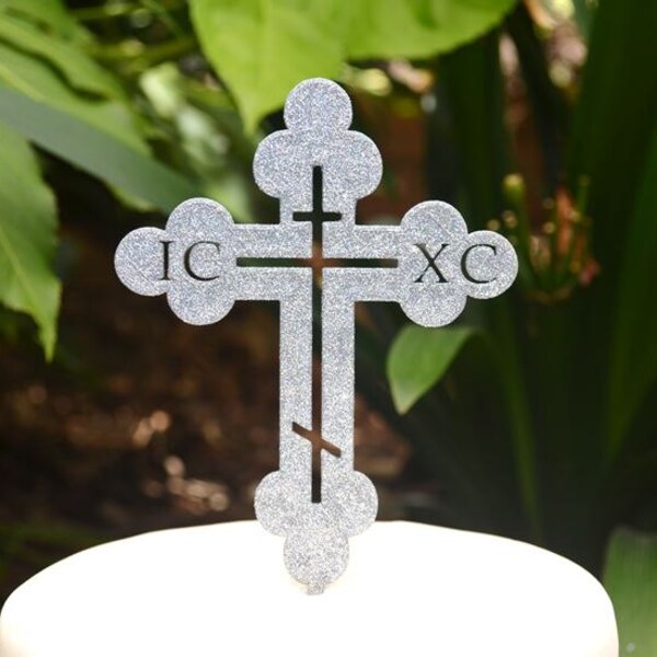 Baptism Cake Topper - Etsy