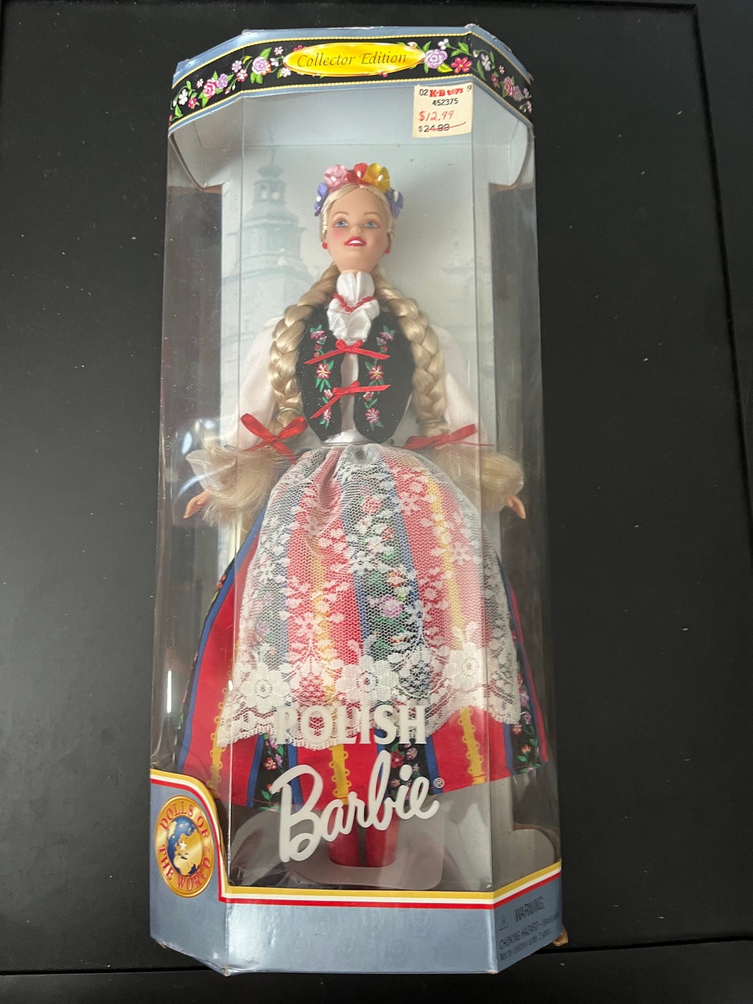 Mattel 23462 Special Edition 1998 Weekend Barbie Doll New in Box Barbie ...