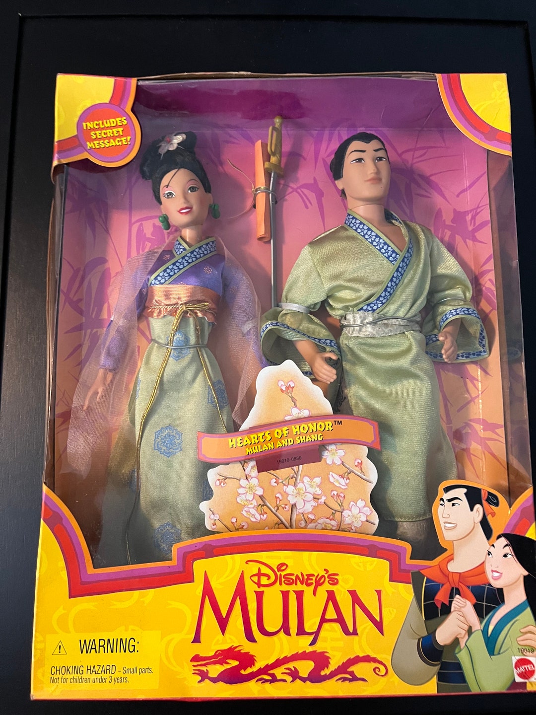 1997 Disneys Mulan & Shang Hearts of Honor Doll Set 19019 W Original ...
