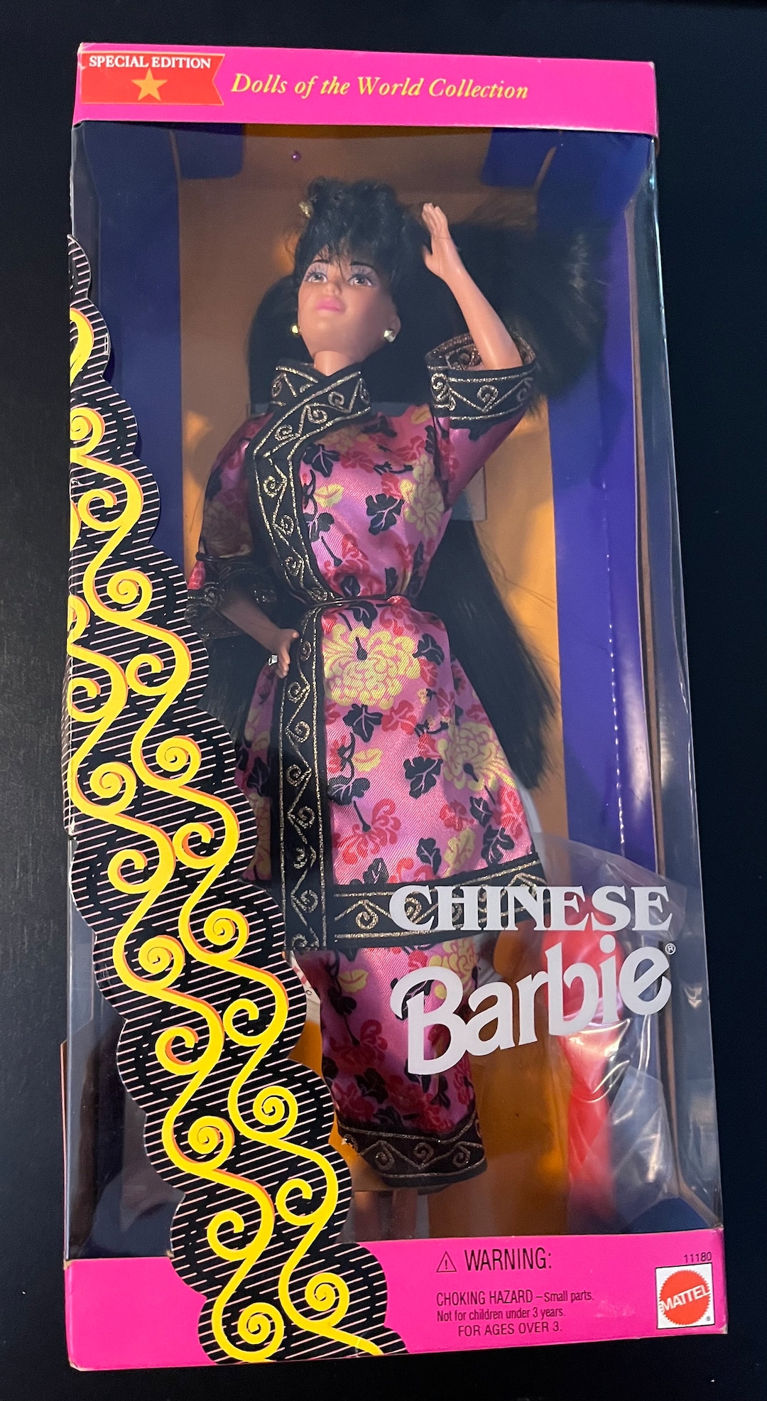 1993 Chinese Barbie Dolls of the World Special Edition Barbie Mattel ...