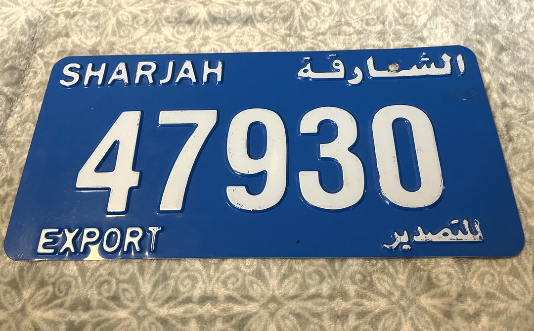 Single UNITED ARAB EMIRATES Sharjah Export License Plate Middle East ...