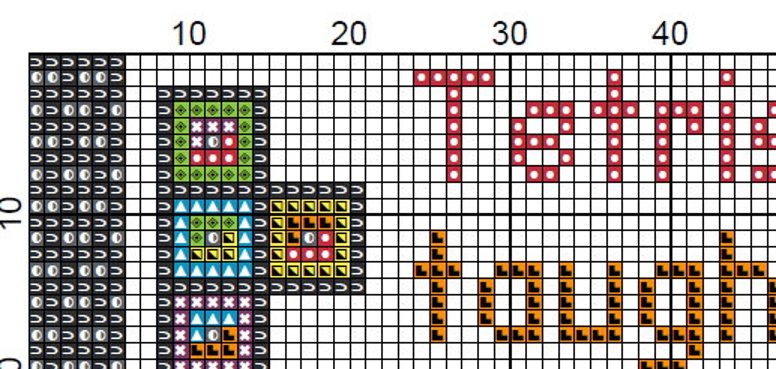 Tetris Fit in and Disappear Cross Stitch Pattern DIGITAL DOWNLOAD ...