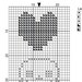 Undertale Bookmark DIGITAL Cross Stitch Pattern - Etsy