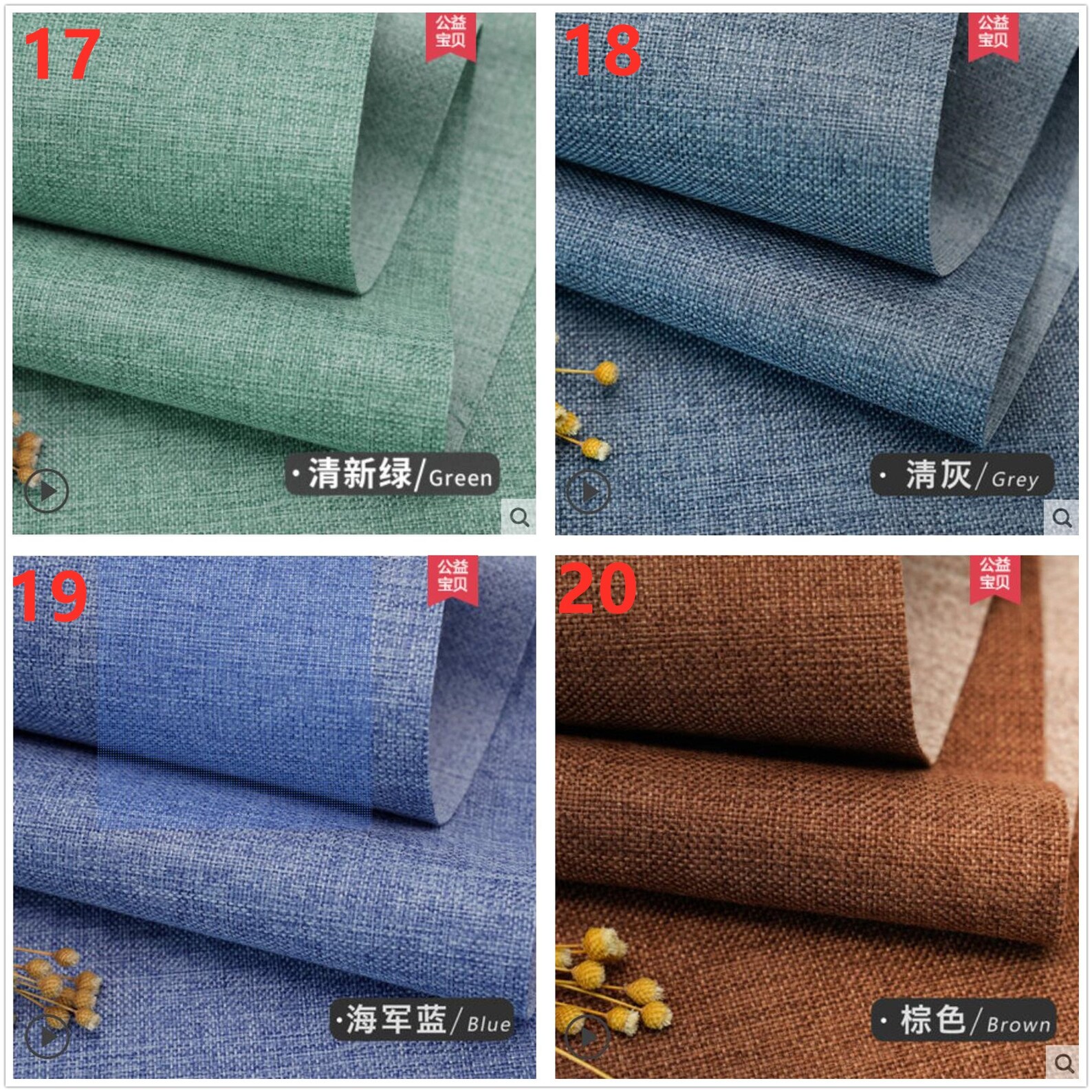 0.5 Meter Handmade Diy Thicken Coarse Linen Cotton Linen Solid - Etsy