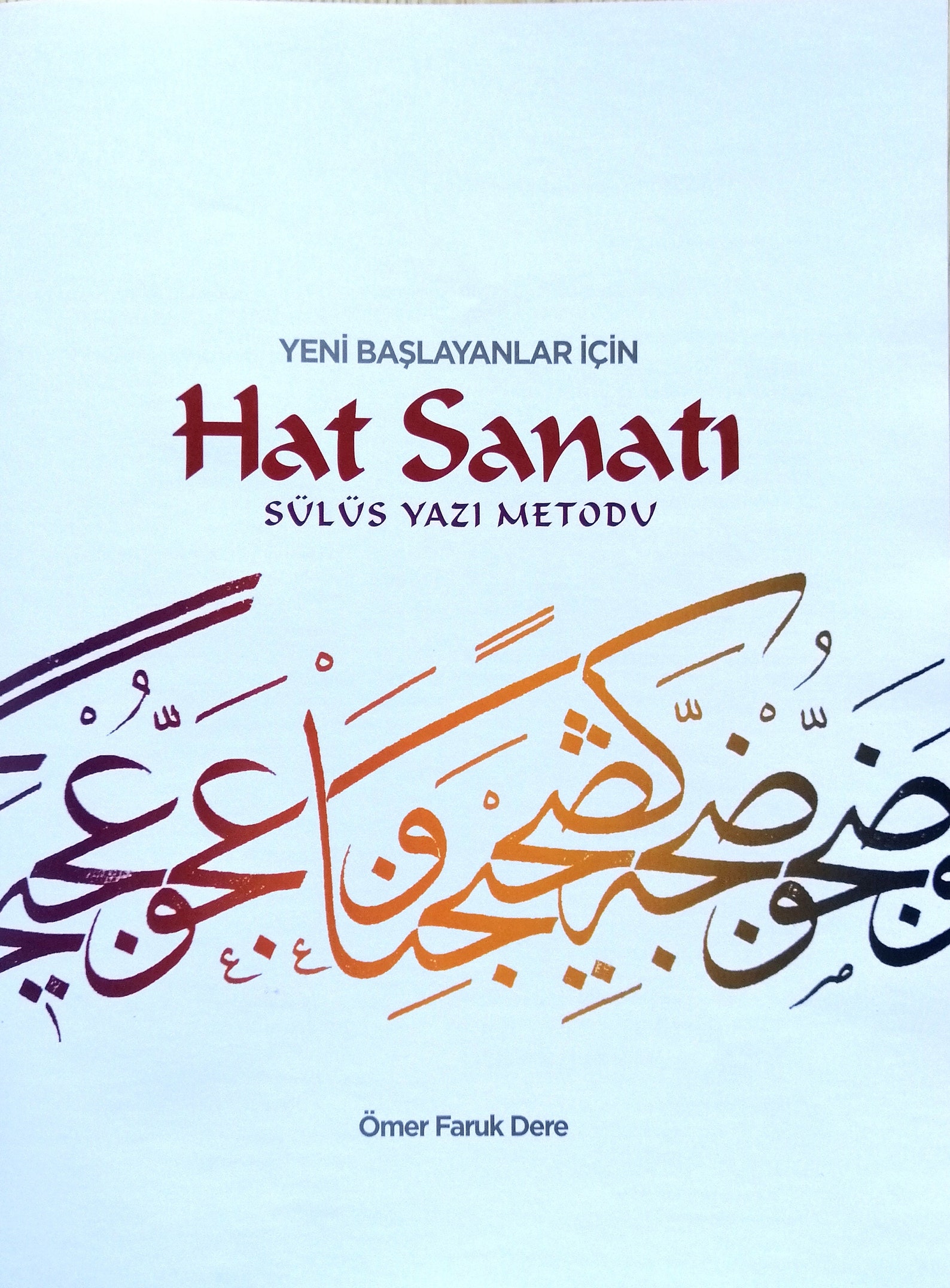 Arabic Calligraphy Sülüs (sulus) Writing Method - Etsy