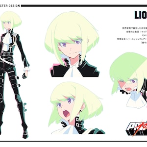 Lio Fotia Cosplay, Lio Fotia Costume, Promare Cosplay, Halloween ...