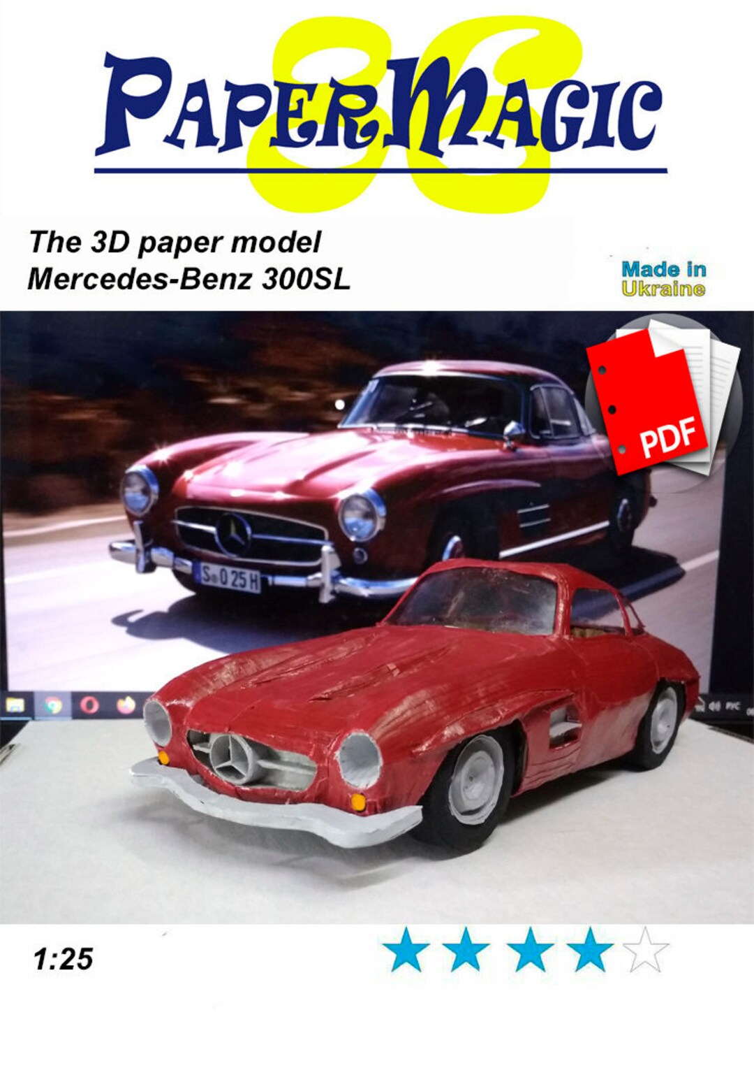 Paper Model Kit Mercedes-benz 300SL papercraft 3D Paper Craft - Etsy