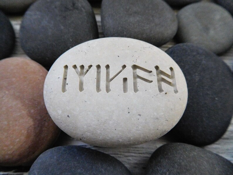 Personalized Hobbit Runestone Custom Runes stone Lord of | Etsy