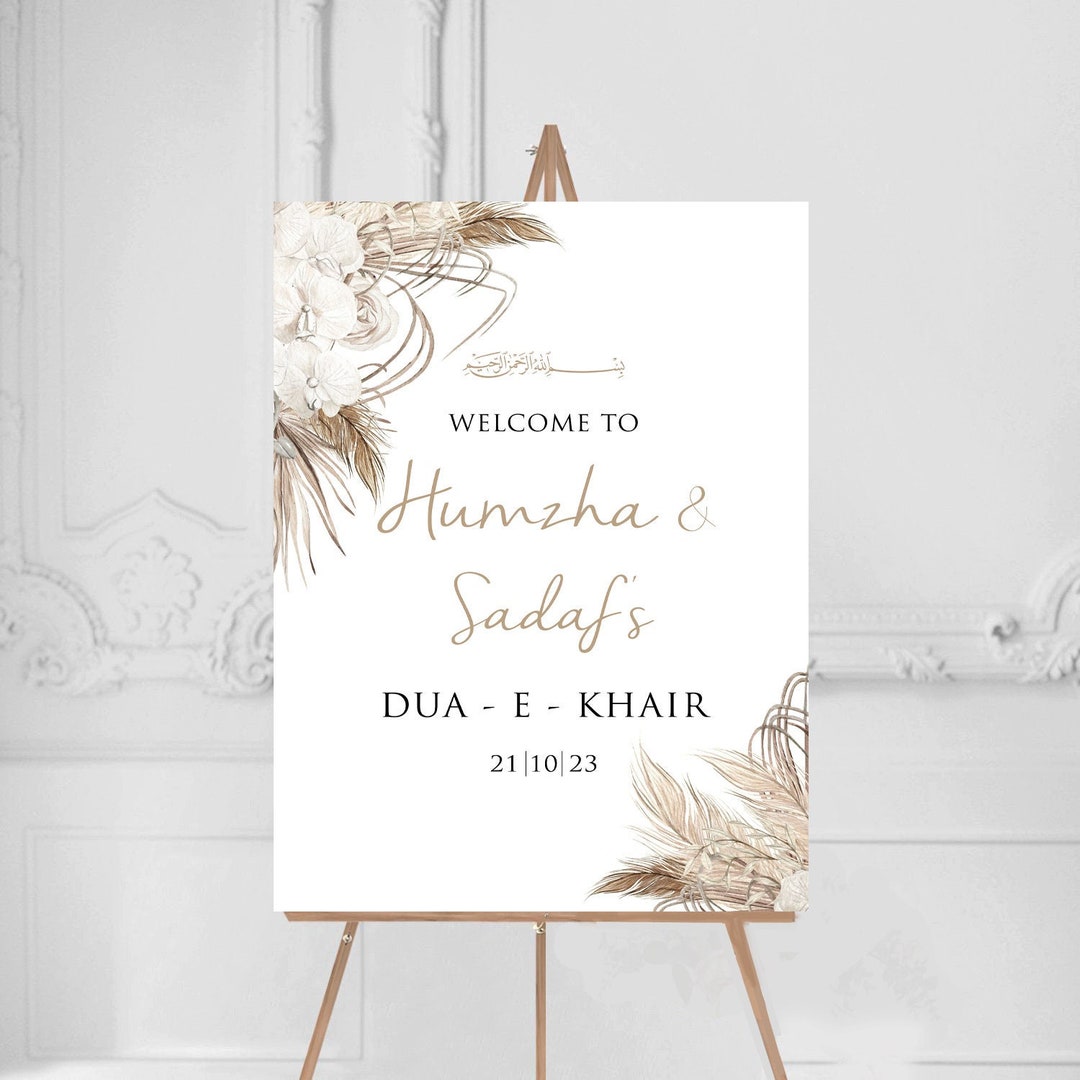 Engagement Party Welcome Sign, Dua E Khair Arabic Reception Sign, Beige ...