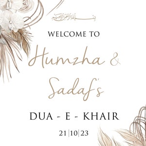 Engagement Party Welcome Sign, Dua E Khair Arabic Reception Sign, Beige ...
