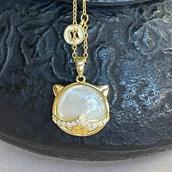 Green Jade Cat - Etsy