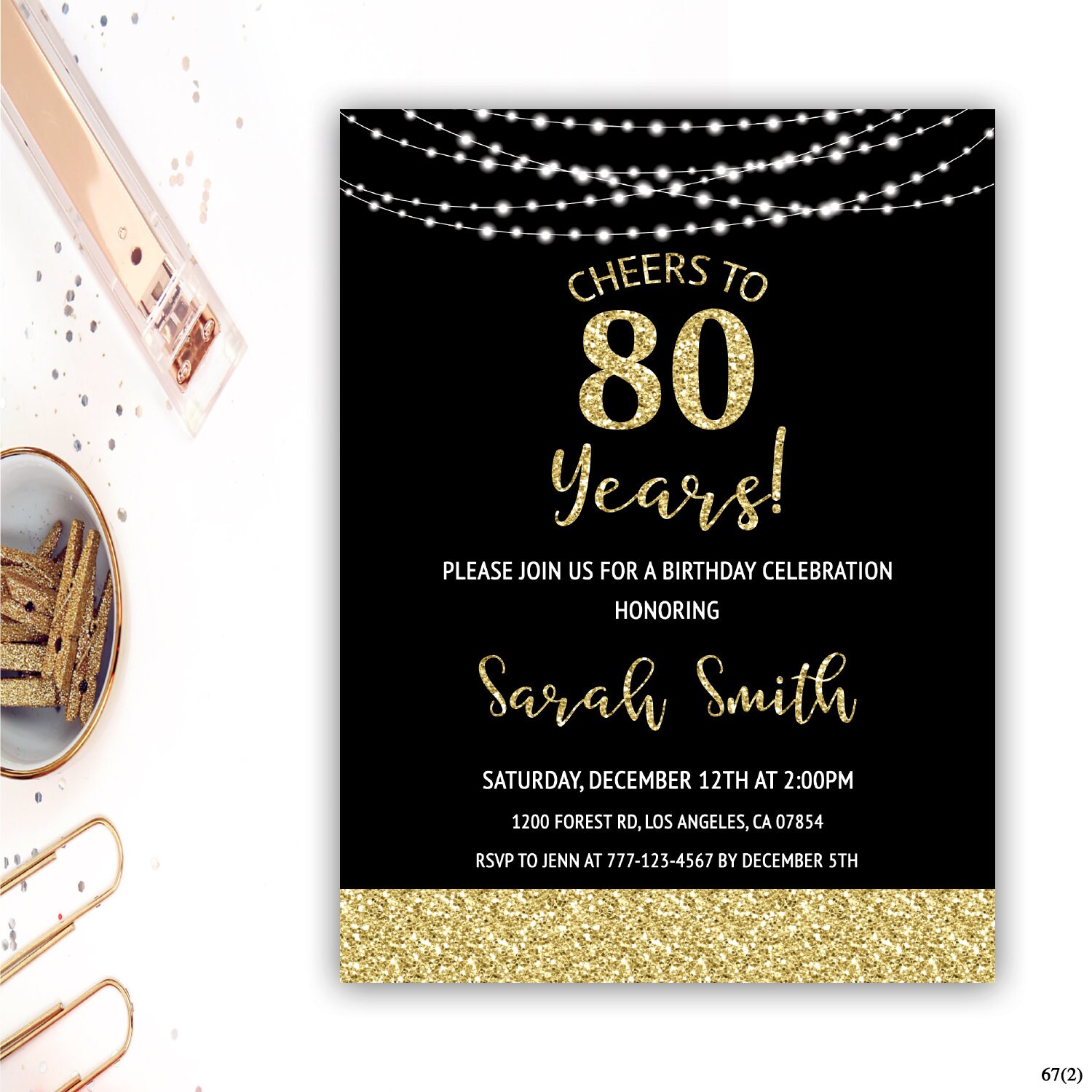 80th Birthday Invitations Adult Birthday Invitations Gold And Etsy
