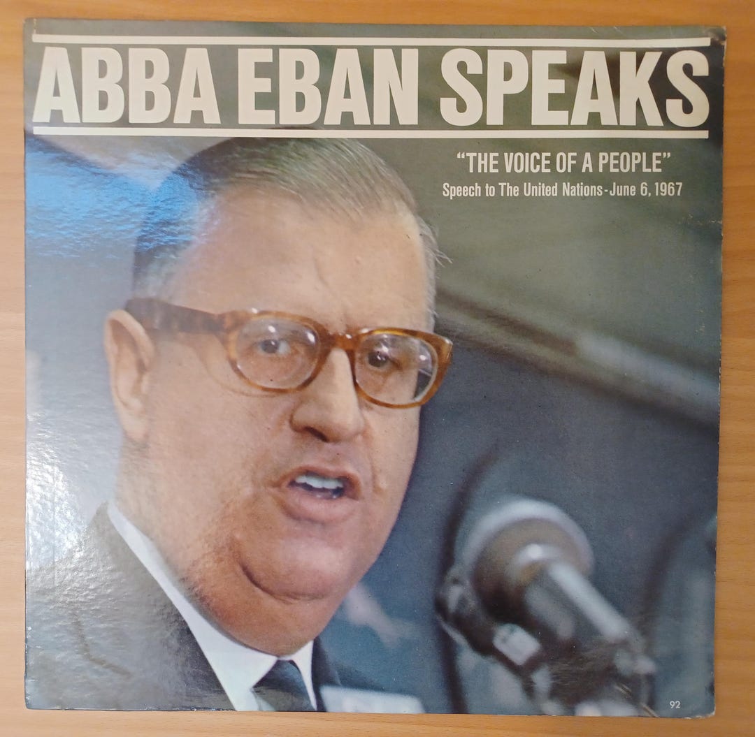 Abba Eban Speaks / LP / Record / Vinyl / United Nations 1967 - Etsy