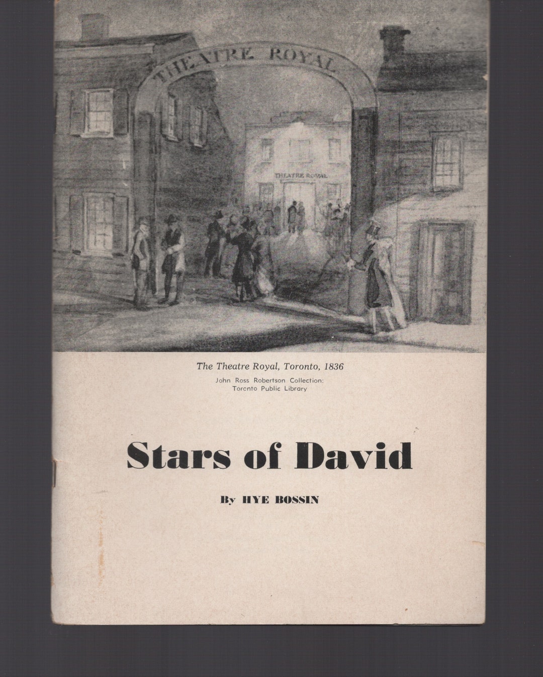 Stars of David by Hye Bossin / Canadian Jewish Congress / 1957 ...