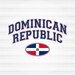 Dominican Republic Arched Text Flag SVG PNG PDF, Vacation T-shirt ...