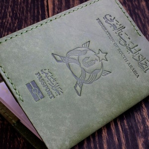 Cover for Your Country's Passport, Leather Passport Cover With Saudi ...
