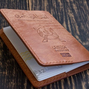 Cover for Your Country's Passport, Leather Passport Cover With Saudi ...
