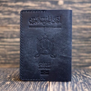 Cover for Your Country's Passport, Leather Passport Cover With Saudi ...