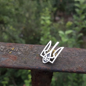 Silver Ukraine Pin, Ukraine Symbol Trident, Ukraine Jewelry, Ukrainian ...