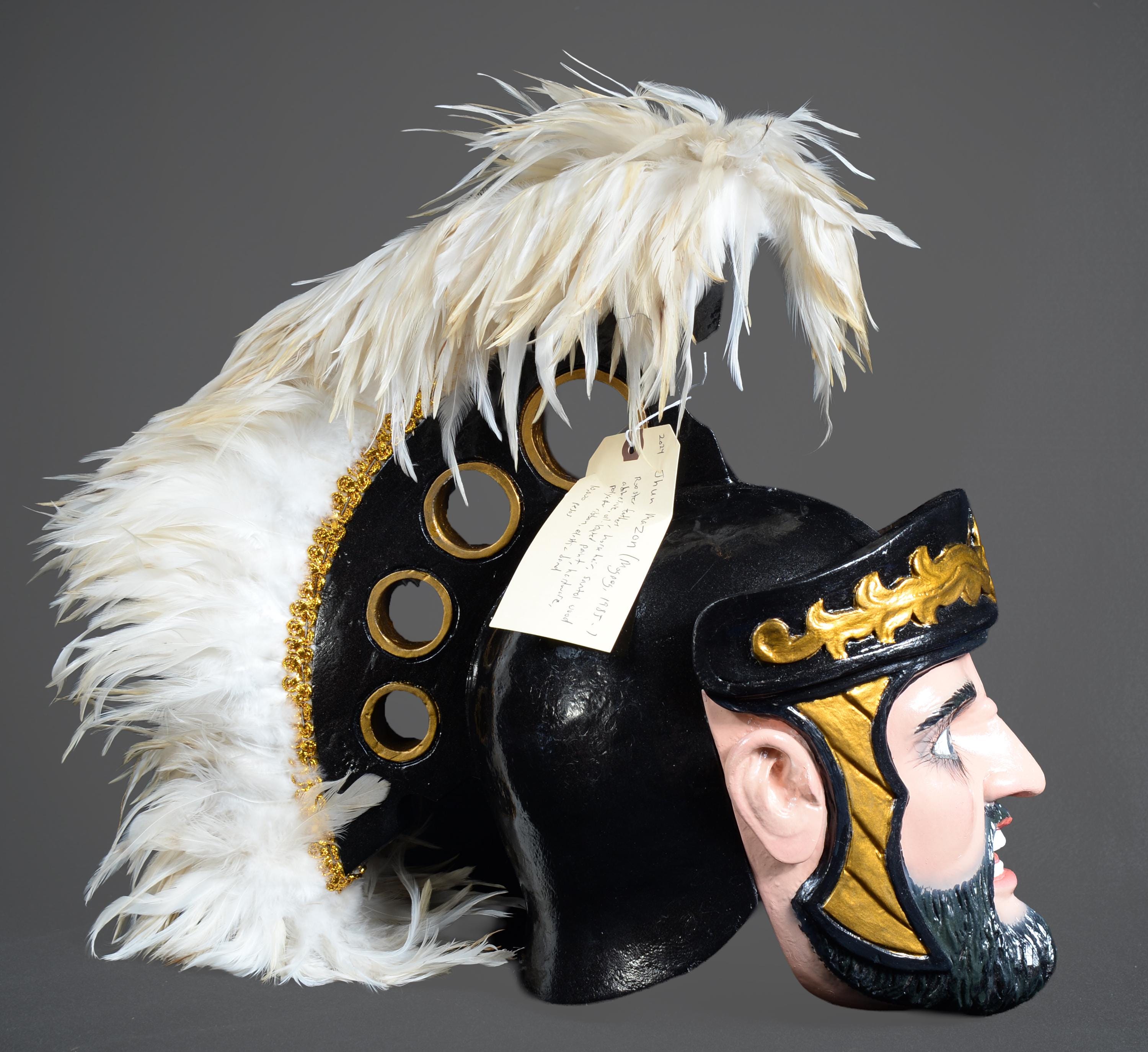 Ultra-rare Moriones (moryonan) Mask - Marinduque Philippines - Etsy