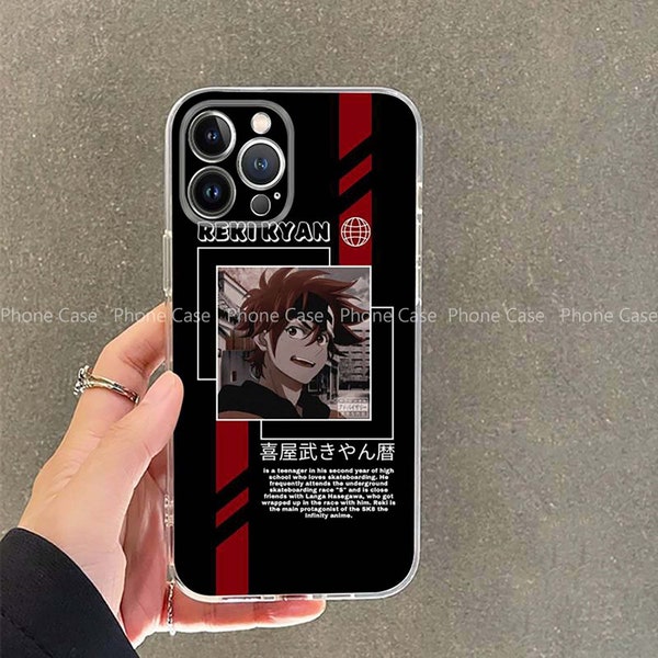 Infinity Phone Case - Etsy