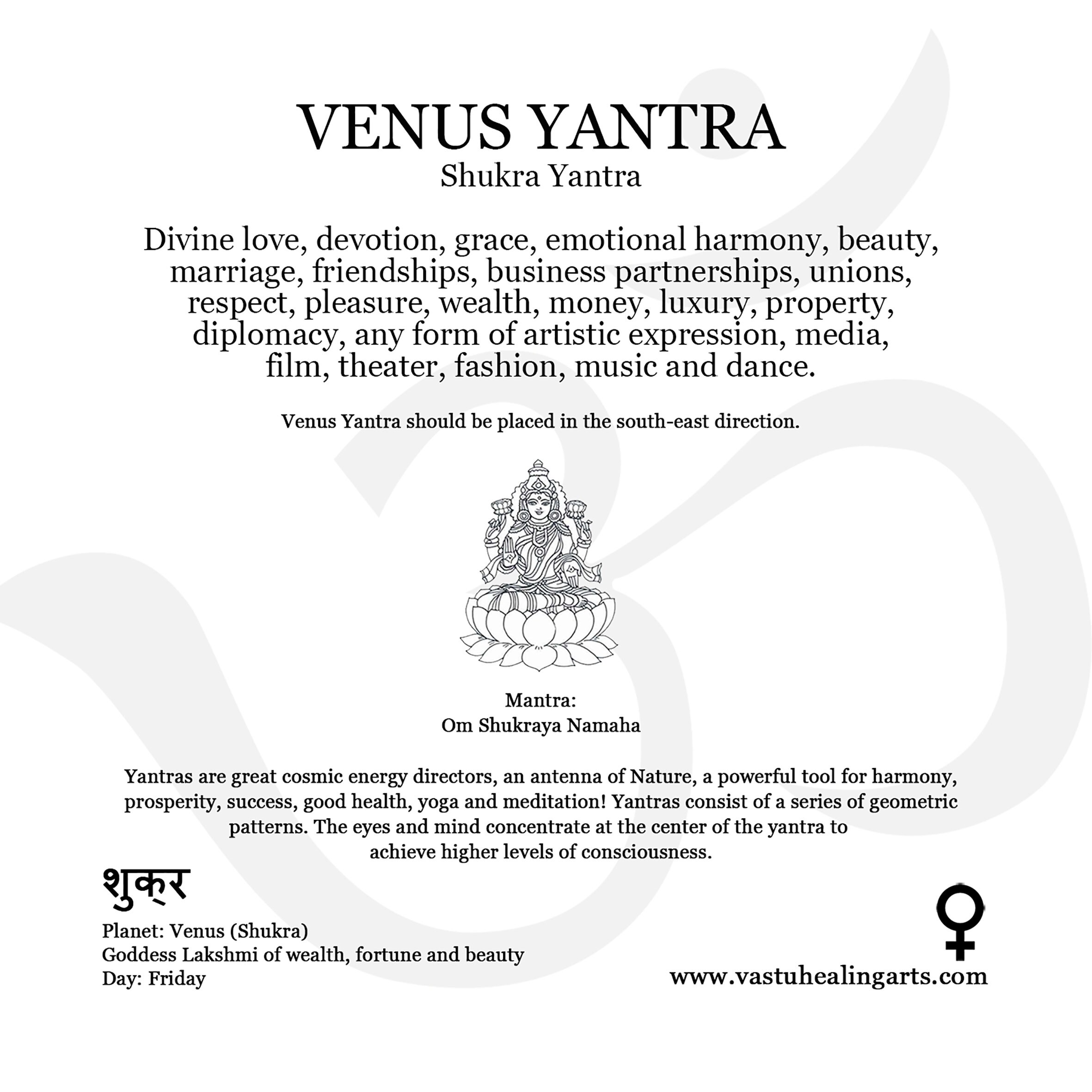 Venus shukra Yantra, Planetary Yantras, Vastu, Healing Arts, Spiritual ...