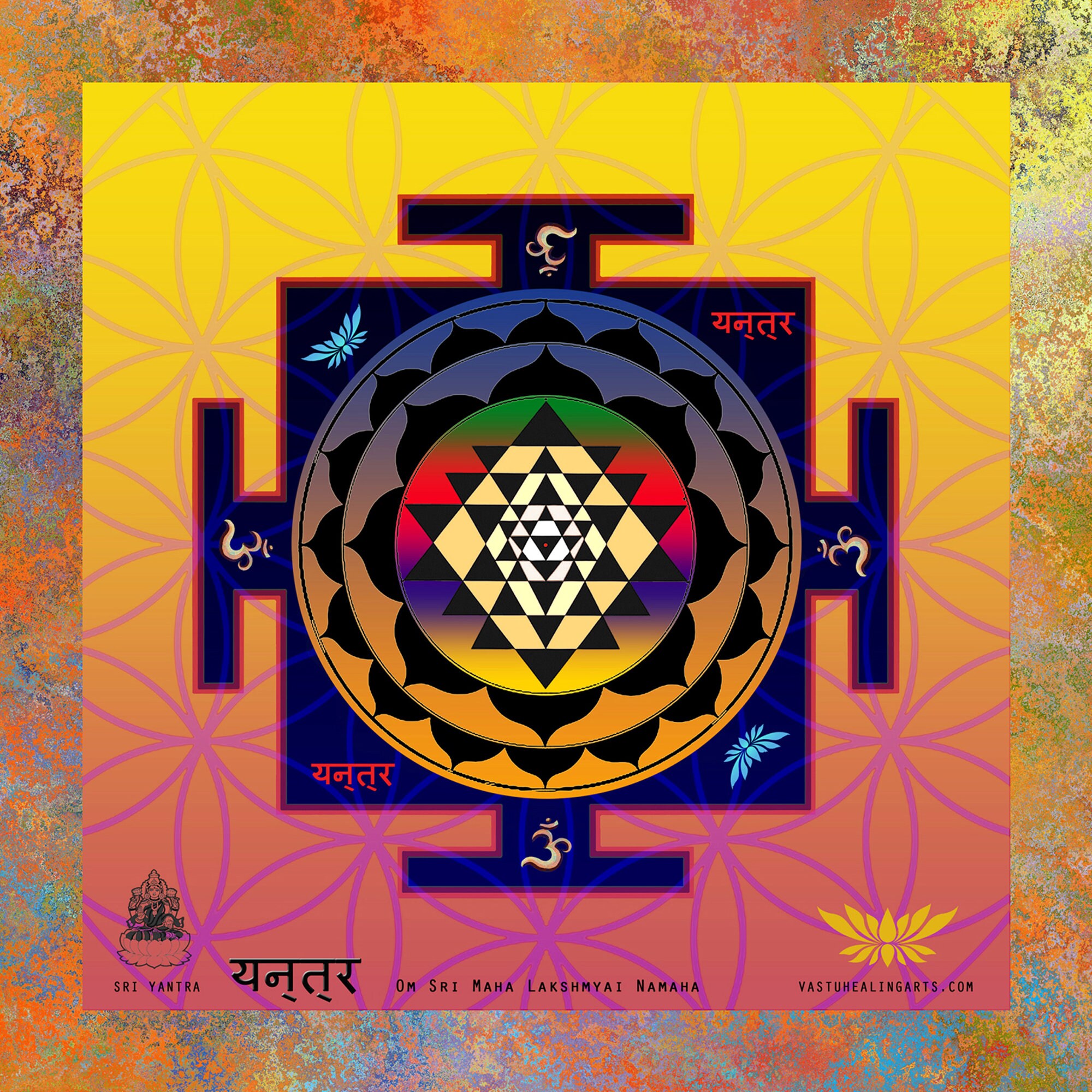 Sri Yantra Spiritual Home Sacred Geometry Yantras Vastu - Etsy