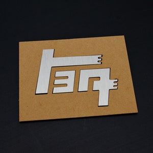TEQ Custom Emblem, TEQ Logo, TEQ Auto Decor, Three Letters - Etsy
