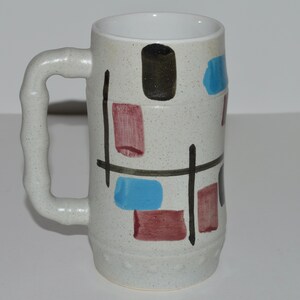 Vintage Stoneware Mug, Abstract Art Ceramic Cup, Made in Korea, Coffee ...