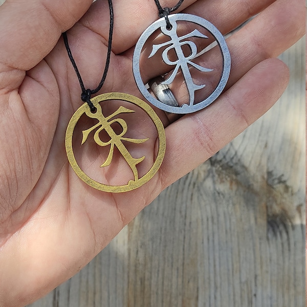 Tolkien Symbol - Etsy