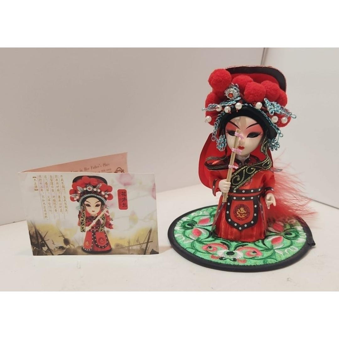 Vtg Tang Wawa Hand Painted Beijing Silk Figure Hua Mulan Doll 6" Tall ...