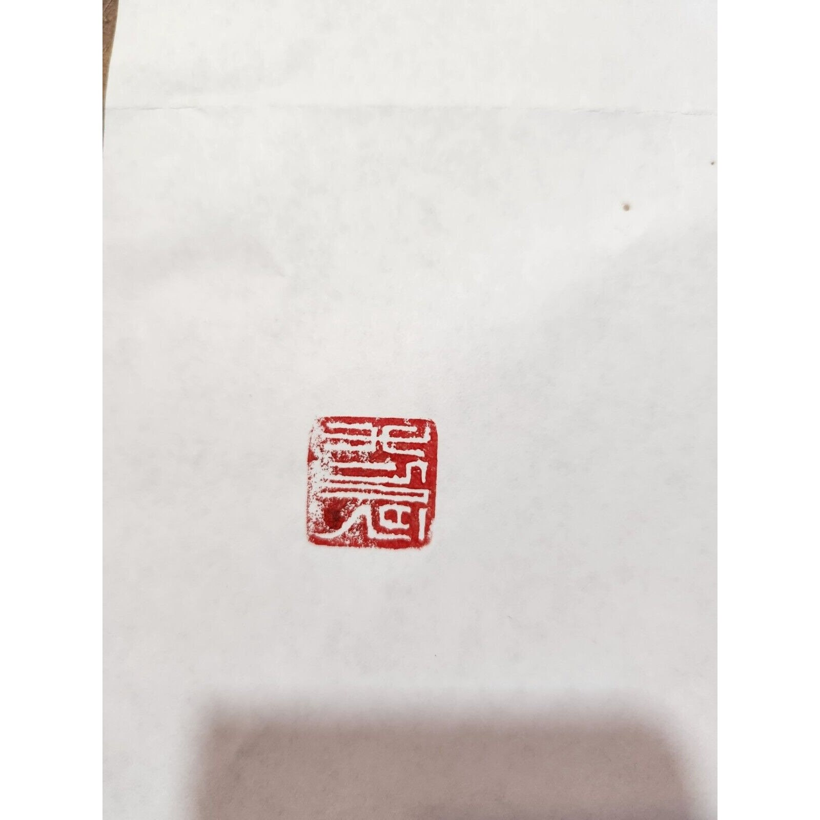 Vtg Chinese Stamp Kit With Red Ink Carved Stone Ink Holder & - Etsy