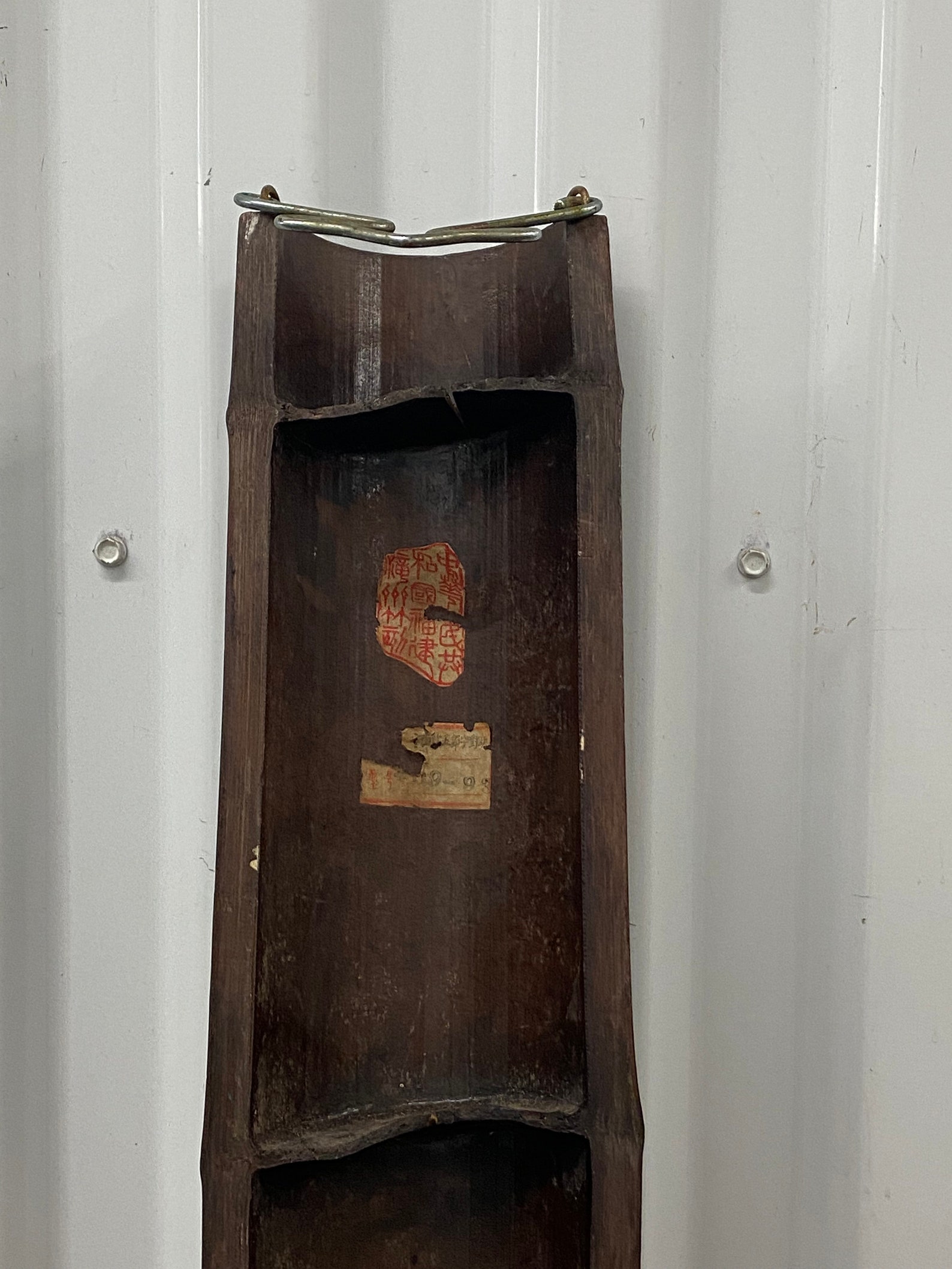 Vintage Chinese Art Bamboo Poem Autumn Night in Chang An - Etsy