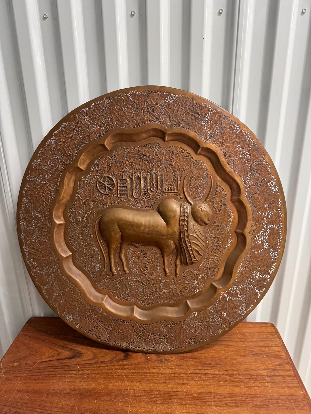 Vintage Indian Hanging Decorative Copper Tray Sacred Bull Harappan ...
