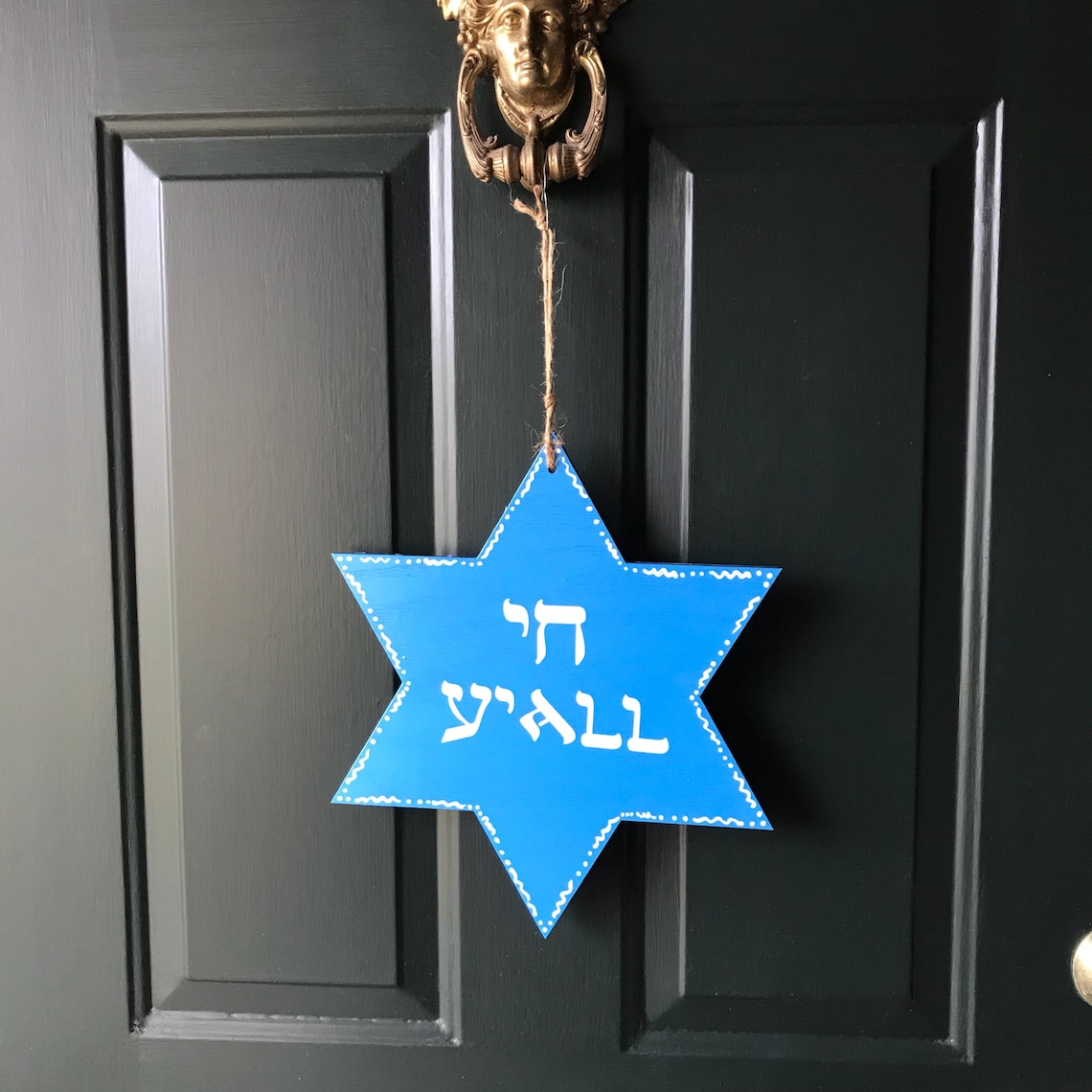 Chai Y'all Door Sign Jewish Door Hanger Perfect for - Etsy