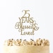 25 Years Blessed & Loved, 25th Birthday, 25th Birthday, 25 Cake Topper ...