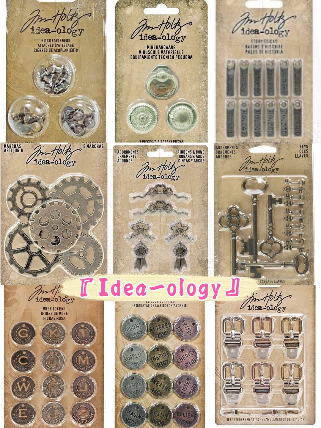 9 Options of Tim Holtz Ideaology- - Etsy
