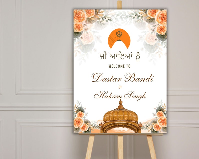 Dastar Bandi Welcome Sign,jee Ayan Nu Sign,kid Dastar Bandi Welcome ...