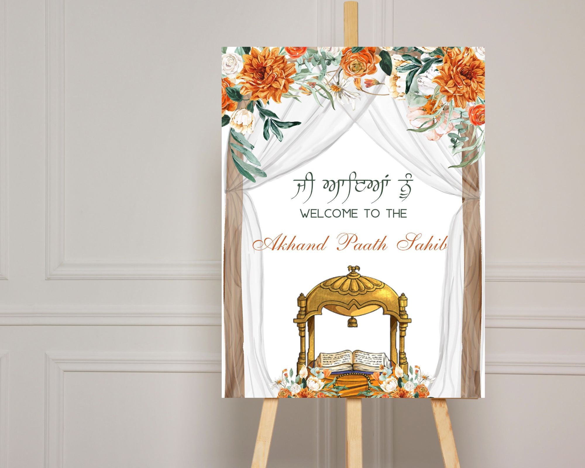 Akhand Paath Welcome Sign,sukhmani Sahib Paath Jee Ayan Nu,gurmukhi ...