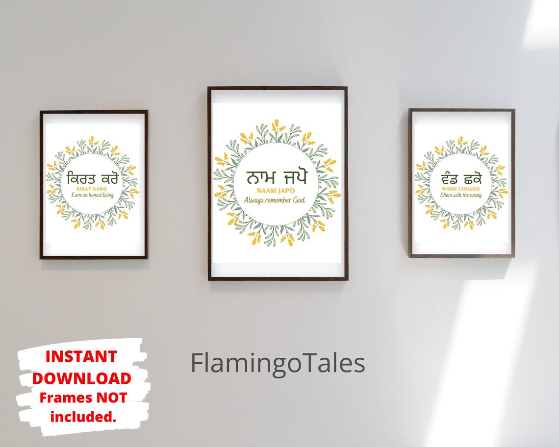 Kirat Karo Naam Japo Wand Chhako 3 Pillars of Sikhi Set of 3 - Etsy