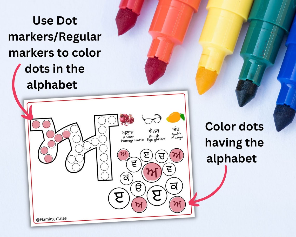 Punjabi Alphabet Dot Marker Worksheets for Early Learner, Do a Dot ...