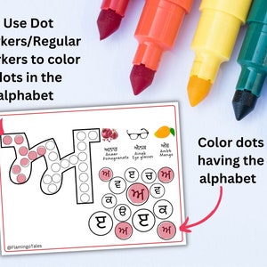 Punjabi Alphabet Dot Marker Worksheets for Early Learner, Do a Dot ...