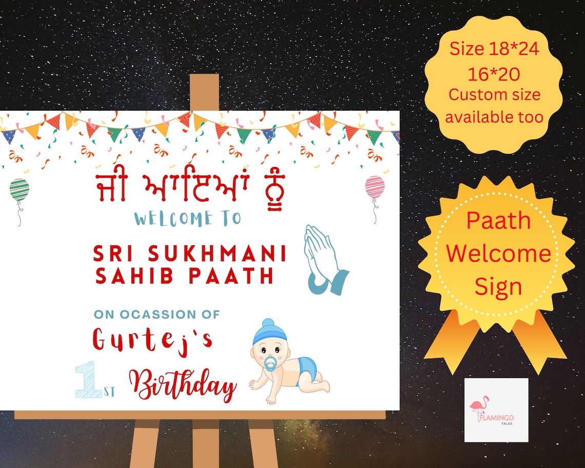 Sukhmani Sahib Paath Welcome Sign,jee Ayan Nu Sign,kids Birthday,sikh Welcome Sign,punjabi ...
