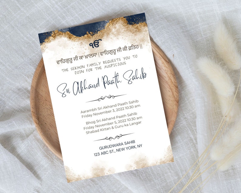 Sri Akhand Paath Invitation, Sikh Invitations, Punjabi Invites, Digital ...