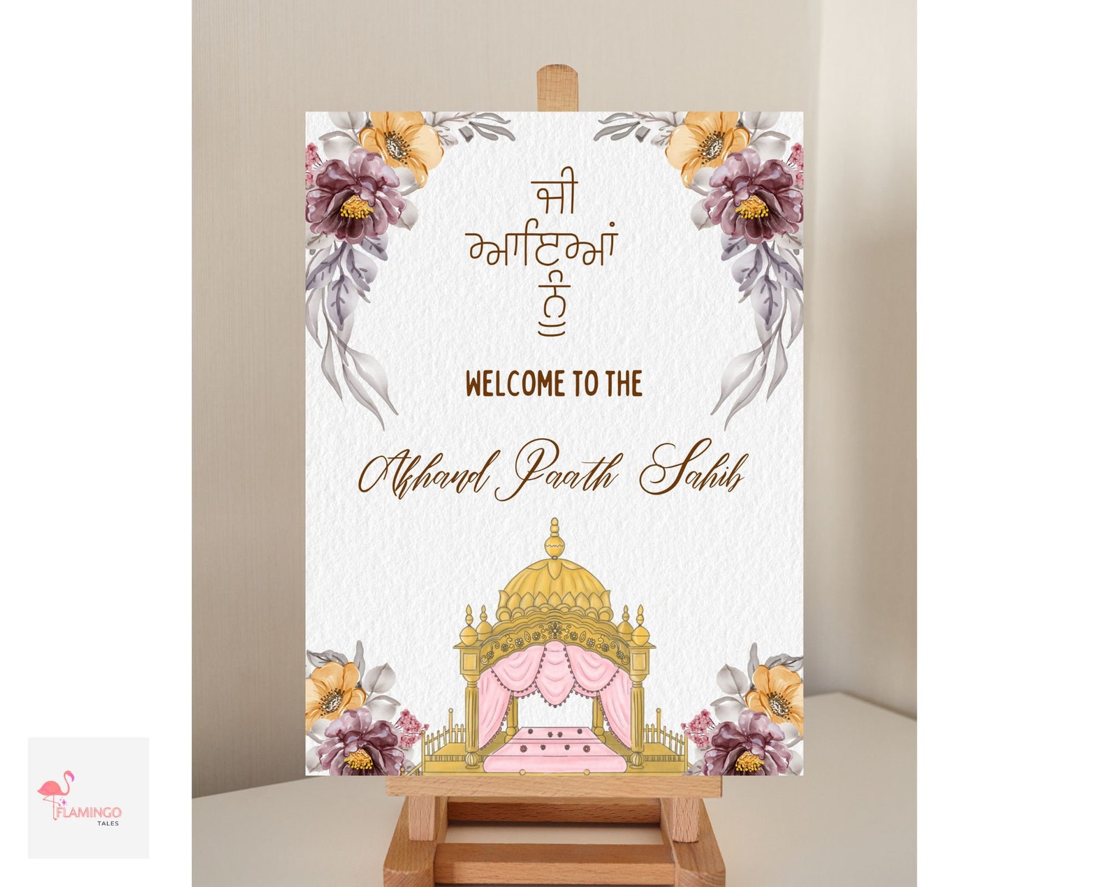 Akhand Paath Welcome Sign,jee Ayan Nu Sign, Welcome in Gurmukhi, Elegant Maroon Green Leaves ...