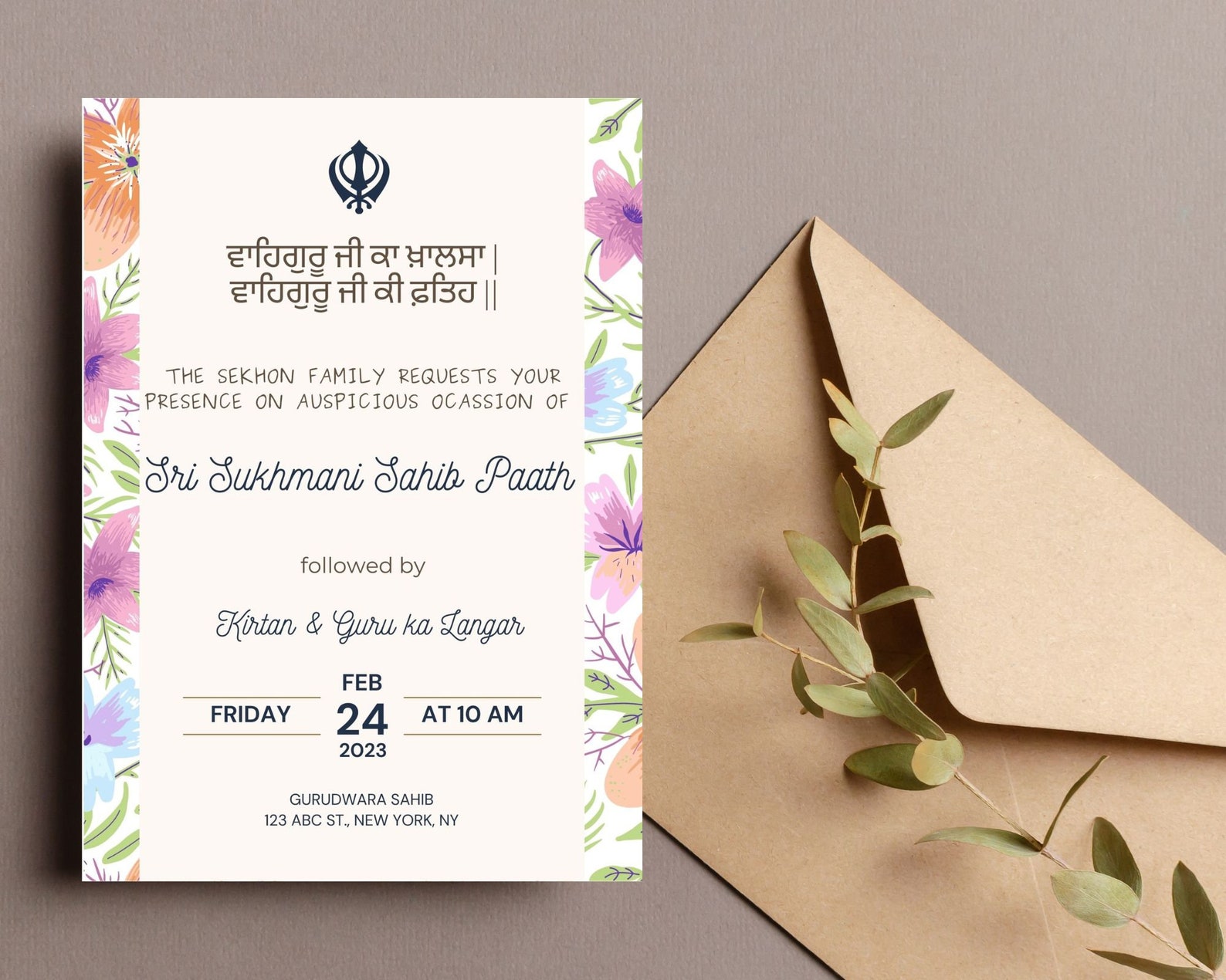 Sukhmani Sahib Paath Invite, Digital Sikh Invitations,punjabi Invites ...