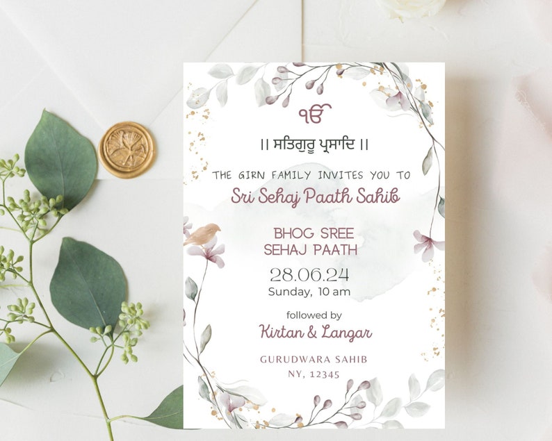 Sehaj Path Invite, Sukhmani Sahib Digital Sikh Invitations,punjabi ...