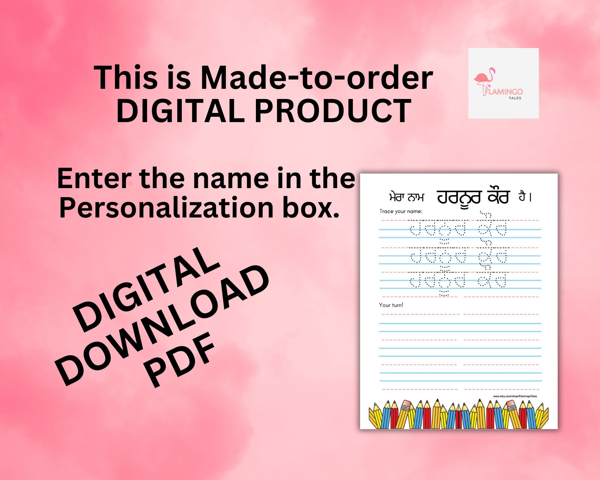 Punjabi Name Practice Trace Worksheet,my Name is in Gurmukhi,sikh Early ...