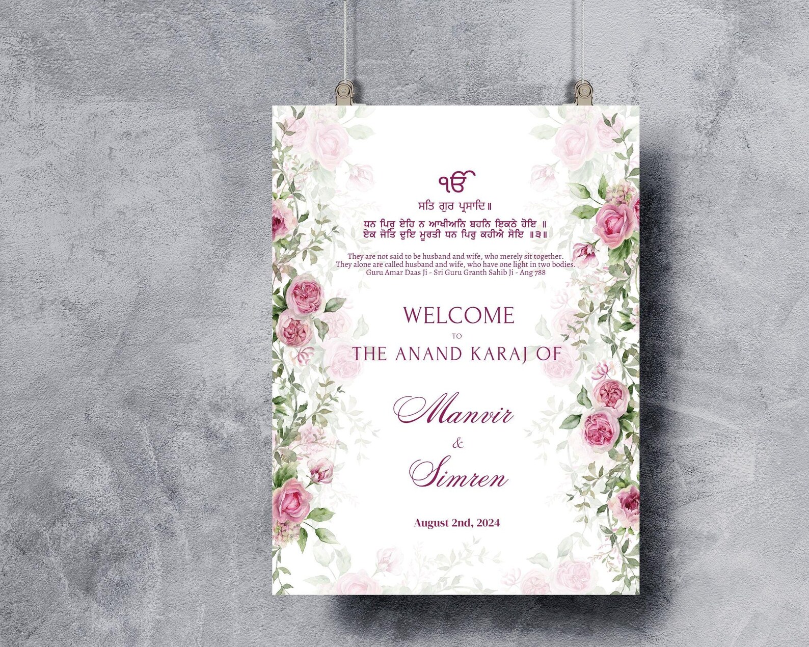 Anand Karaj Welcome Sign Jee Ayan Nu Elegant Pink Rose Floral Punjabi ...