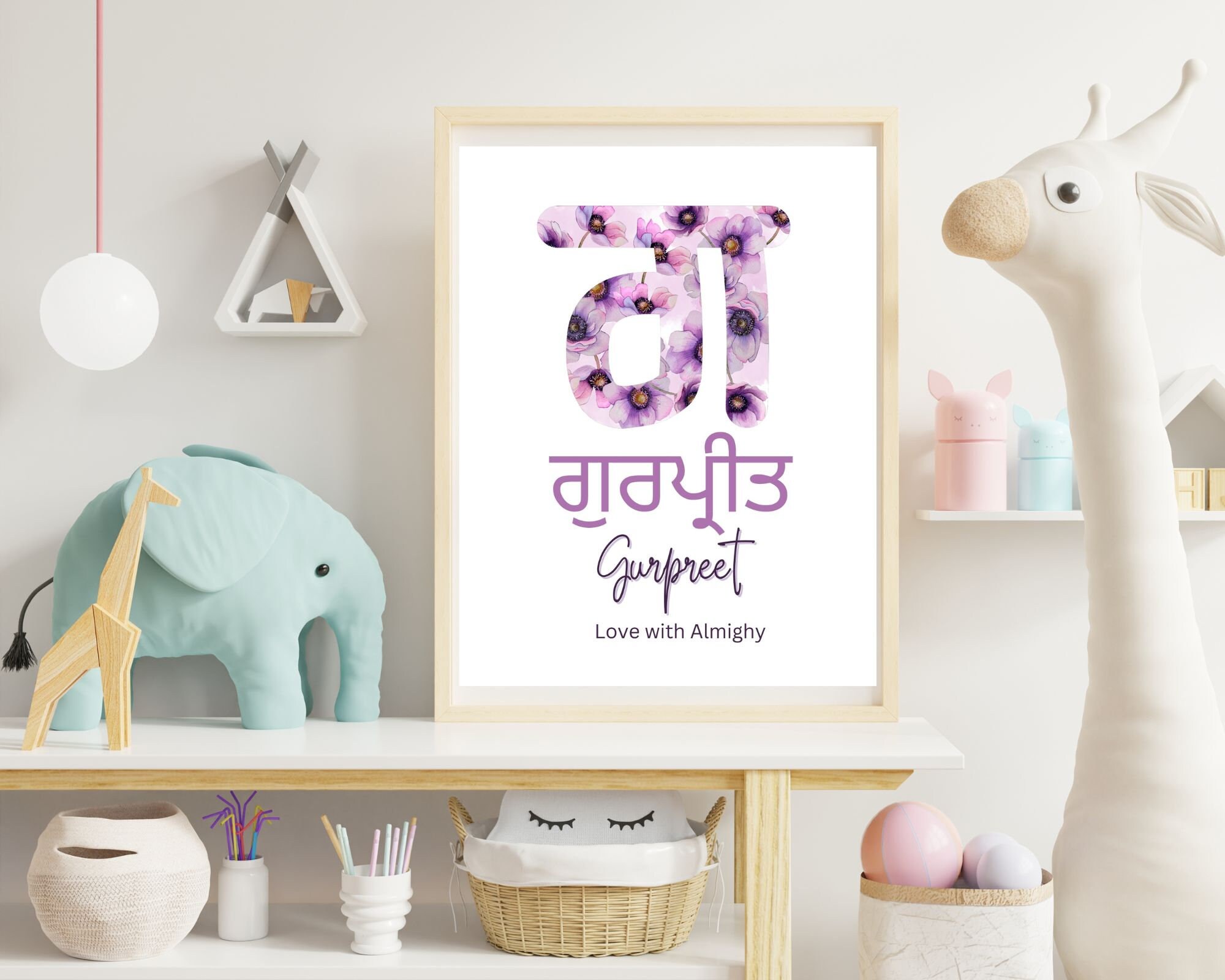 Personalized Sikh Name Nursery Art, Punjabi Kids Decor (digital ...